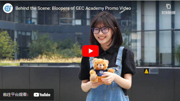 Behind the Scene - Bloopers of GEC Academy Promo Video